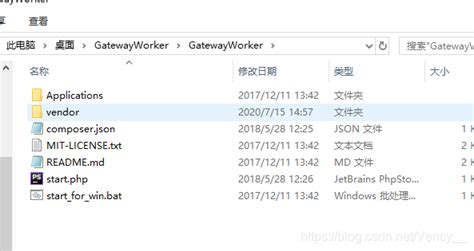 workerman（gatewayworker）之tp6引入 （yi） thinkphp workerman 不使用composer csdn博客