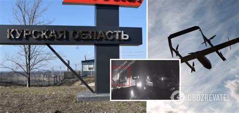Атака дронів місто Рильськ Курську область РФ двічі атакували дрони