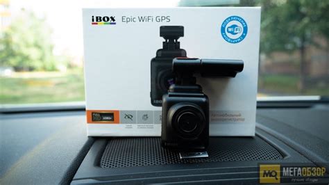 Обзор iBOX Epic WiFi GPS. Компактный видеорегистратор с магнитным ...