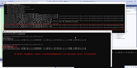 【netmqtt】net6 环境下实现mqtt通信，以及服务端、客户端的双边消息订阅与发布的代码演示 Weskynet 博客园