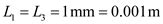 Solved Chapter 3 Problem 38P Solution Heat And Mass Transfer 4th