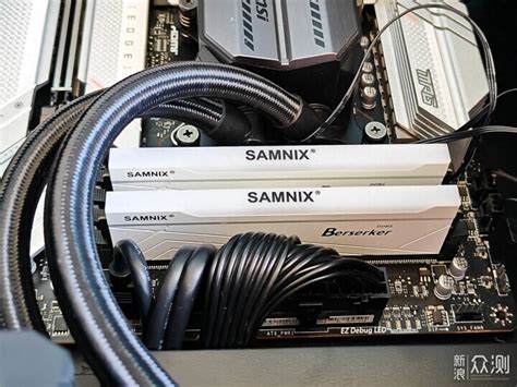 神价，单条内存24gb，新乐士新款ddr5内存实测 原创 新浪众测