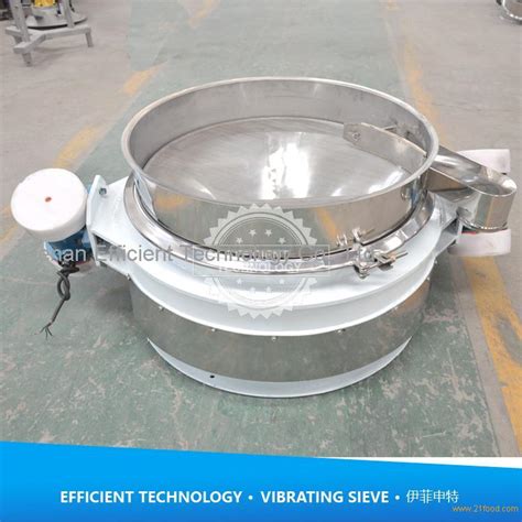 High Capacity Low Profile Circular Classifier Granule Grade Girect