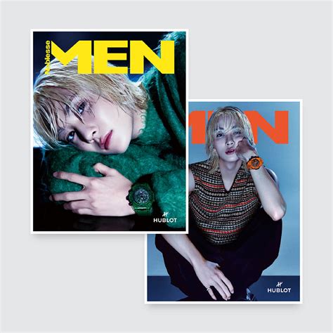 Men Noblesse Korea Magazine September 2024 Svt Jeonghan Cover