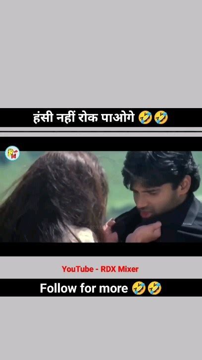 Rdx Mixer ️ Funny Dubbing Song 🤣 Rdx Mixer Rdxmixer Funnydubbing