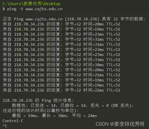 计算机网络实验按照实验拓扑图配置pc机与路由器的ip地址设置默认路由让各个pc机可以ping通此时 Csdn博客