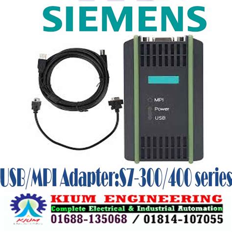 Usb Mpi Adapter Used For S7 300 400 Series Kium Engineering