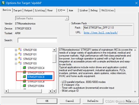 适用于stm32f103c8t6的st Link接线方式stlink与stm32接线图 Csdn博客