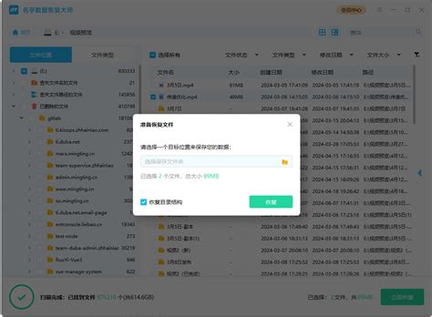 怎么恢复删除的文件？看看这四种方法吧shift Delete删除的文件怎么找回csdn Csdn博客