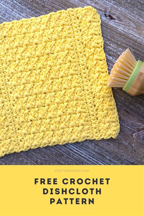 New Free Crochet Dishcloth Pattern With Spiked Sedge Stitch