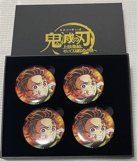 鬼滅の刃 ワールドツアー キービジュアル 缶バッジ 4個 箱付き 竈門炭治郎 メルカリ