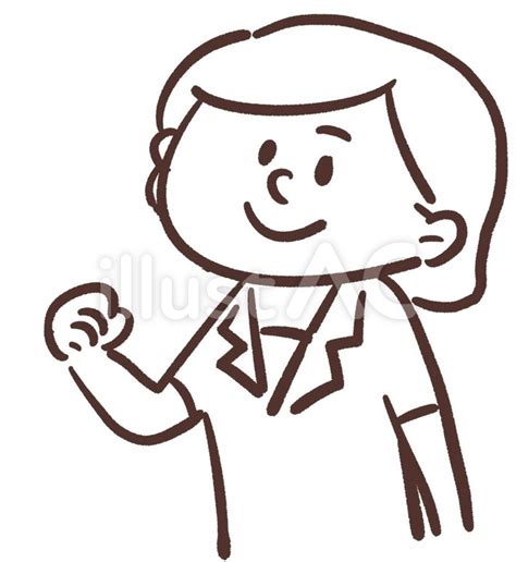 やる気のある女性イラスト No 23002621｜無料イラスト・フリー素材なら「イラストac」