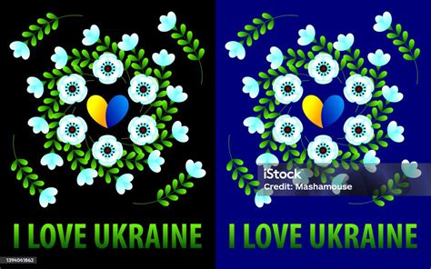 검은 색과 파란색 배경에 푸른 꽃과 심장의 화환이있는 벡터 포스터 나는 우크라이나를 사랑한다 검은색에 대한 스톡 벡터 아트 및 기타 이미지 Istock