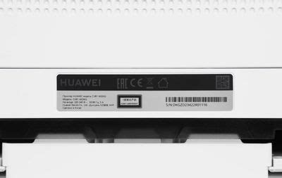 МФУ лазерный Huawei PixLab CV81-WDM2 черно-белая печать, A4, цвет белый ...