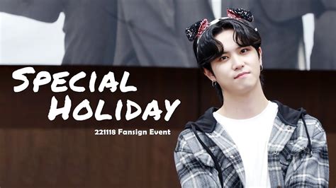 221118 Wei 김동한 직캠 Special Holiday Donghan Focus Youtube