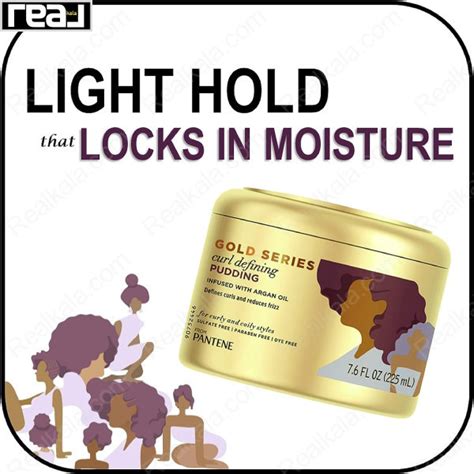ماسک مو پودینگ پنتن تقویت کننده موهای فر Pantene Gold Series Curl