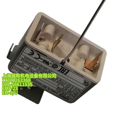 EMF-23 EM-5 温控器 锅炉传感器 电加热温控开关【德国JUMO久茂】-阿里巴巴
