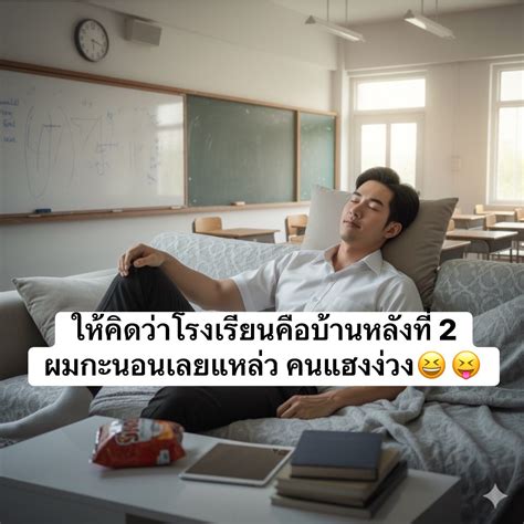 สื่อการสอน Worksheets แบ่งปันใบงาน เปรียบเทียบเศษส่วนจำนวนคละ สนใจไฟล์ Pdf ความละเอียดสูง