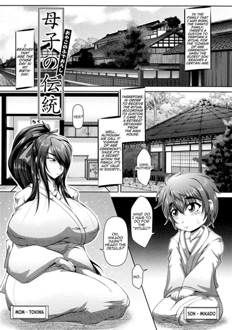 Tag Milf Nhentai Hentai Doujinshi And Manga