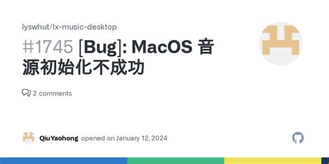Bug Macos Issue Lyswhut Lx Music Desktop Github