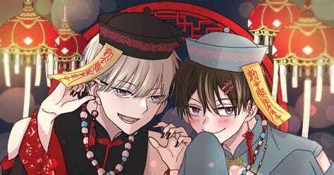 Bl Halloween イラスト ネップリお知らせ とあのマンガ 創作bl 俺の可愛かった弟が何か違う Pixiv