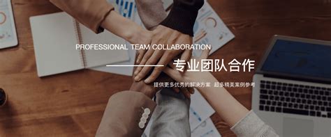 河南捌零玖零网络科技有限公司