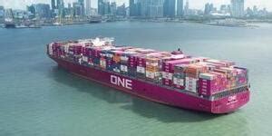 Cj One