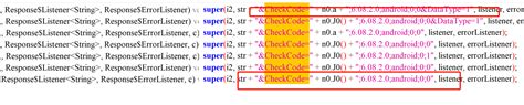 安卓自动化加解密渗透测试工具autodecoder 实战演示某聊聊天app获取任意用户手机号 peiqif4ck