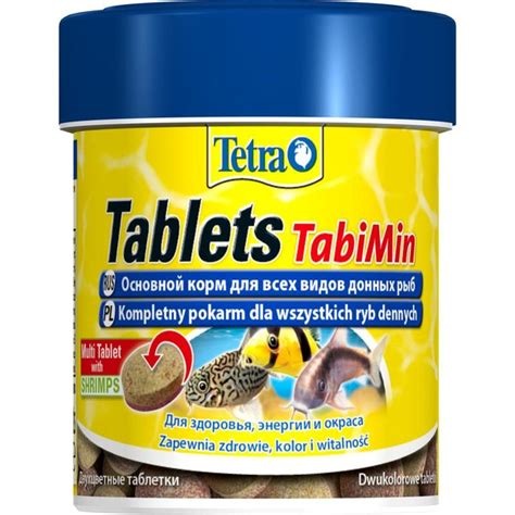 Корм для сомов и донных рыб Tetra Tablets TabiMin 120таб., таблетки ...