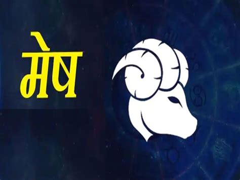 Budh Vakri 2023 Mercury Retrograde Create Havoc In Life Of These Zodiac