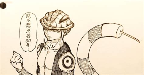 王ムギ 王ムギ 幼幼桑のマンガ Pixiv
