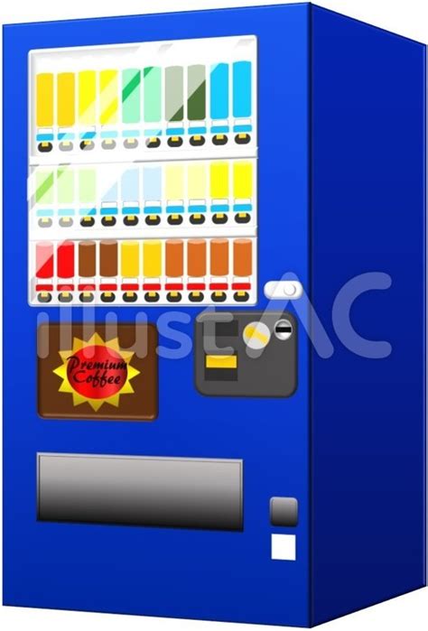 自動販売機イラスト No 469916／無料イラストなら「イラストac」