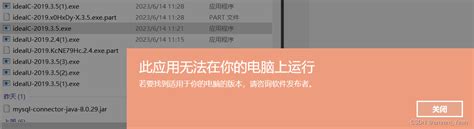 idea创建application yml文件最快捷方法 （新安装的idea导入springboot项目后yml文件不是绿叶） 编程库