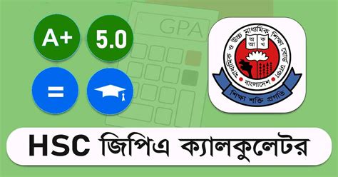 Hsc Gpa Calculator Hsc Result 24