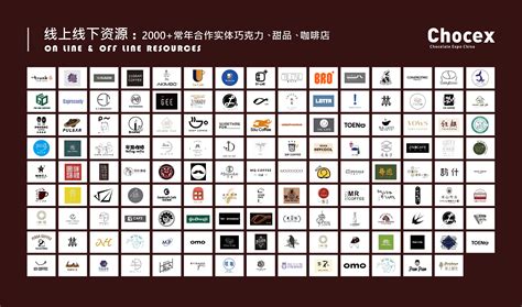 为什么参展？ 钦诺展览