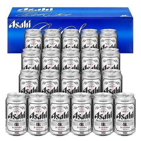 お中元 ビール 御中元 ギフト As 5n アサヒ スーパードライ 缶ビールセット 3 送料無料 本州のみ アサヒビール 詰め合わせ ビール