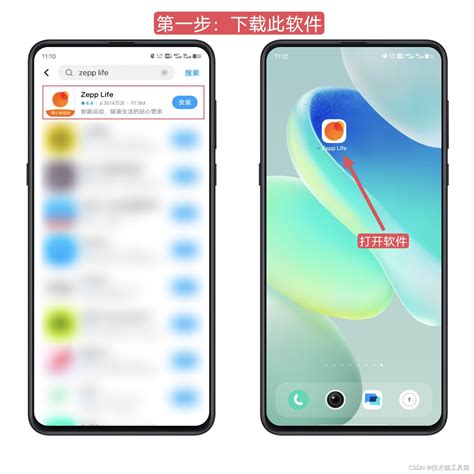 2023最新版本，无需root，实现步数修改！ 技术猫工具箱 csdn博客