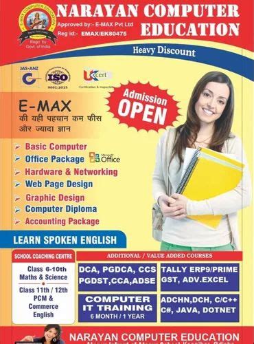 Computer Software Training Institutes In INDIA At 4500 Month In Keonjhar