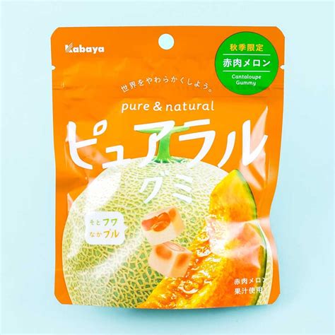 Kabaya Japan Candy Store