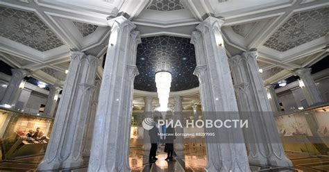 Открытие выставки "Коран в серебре" в Казани | РИА Новости Медиабанк