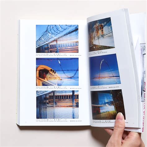 声ノマ 全身詩人 吉増剛造展 東京国立近代美術館 Nostos Books ノストスブックス