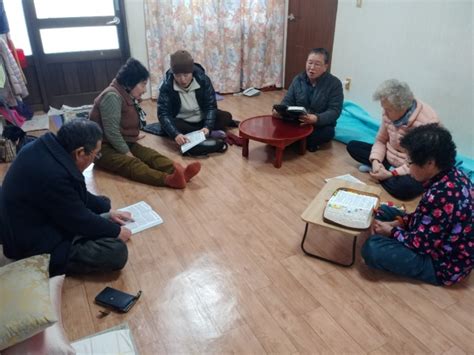 낙도에서 전해온 전도 이야기26 아따 이거는 못 하겠소”