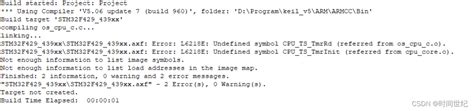 Ucos Iii移植到stm32f4记录ucosiii移植到stm32f4 Csdn博客