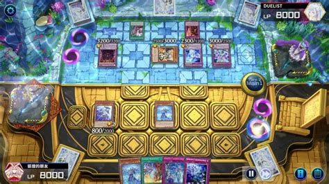 【游戏王 Master Duel】哀歌珠泪 Vs 深渊烙印 人鱼还是超主流真抱歉 Youtube