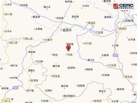 宜宾珙县巡场地图 宜宾珙县图片 珙县巡场镇图片 第13页 大山谷图库