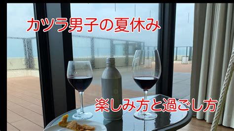 旅行先日夏休みを取って沖縄まで行って来ましたあの去年見たカツラがズラリと並んでいた居酒屋はどうなっているのか確かめに行ったら意外な結果が