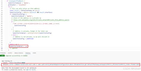 Vue项目npm Run Serve出现【 Network Unavailable】（从排查到放弃） Csdn博客