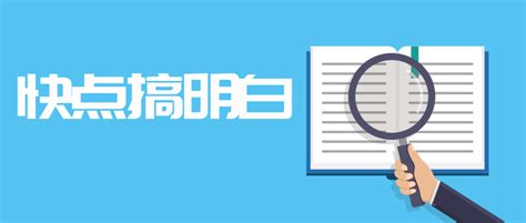 简单说清楚！在职研究生和非全日制研究生有什么区别？ 知乎