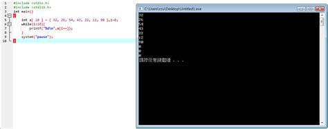 Jasonの筆記 陣列 Arrays 編輯中