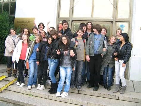 Курсове за кандидатстване след седми клас Младост 4